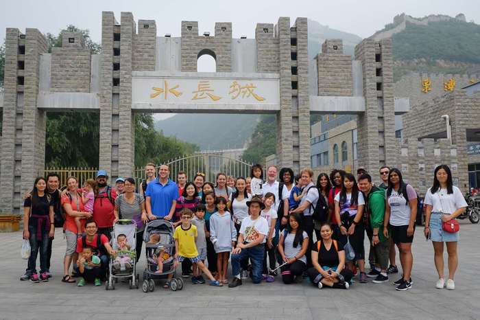 Beijing SMIC Private School and Kindergarten - GTJobs Education