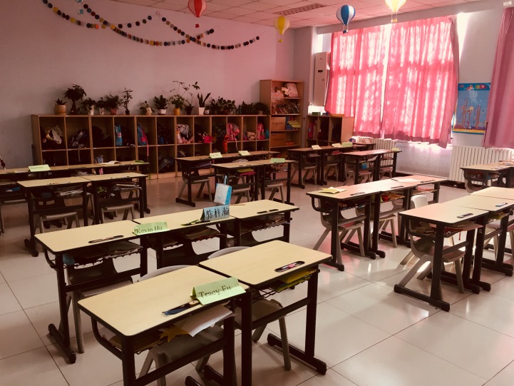 Beijing SMIC Private School and Kindergarten - GTJobs Education